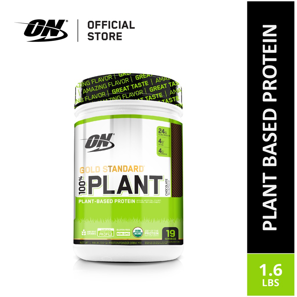 Optimum Nutrition Gold Standard Plant Based Protein Powder 1 5 Lbs