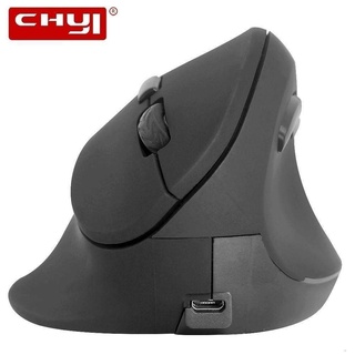 2.4G Wireless Vertical Mouse Ergonomic Optical Gaming Mouse Adjustable ...