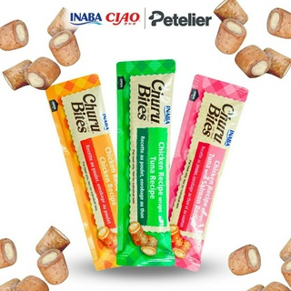Inaba Juicy Bites Wet Cat Treats Food per Pouch Ciao 11.3g | Shopee ...