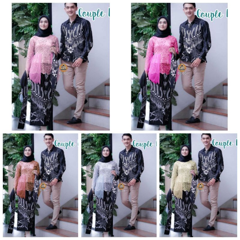 Couple kebaya batik modern kebaya Engagement kebaya modern kebaya ...