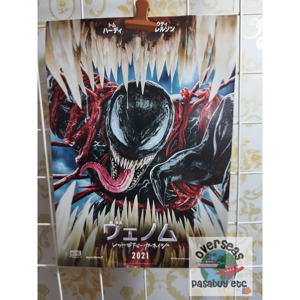 Venom: Let There Be Carnage mmovie leaflet | Shopee Philippines