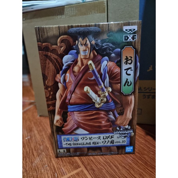 TGPh One Piece DXF The Grandline Men - Oden / Newgate | Shopee Philippines