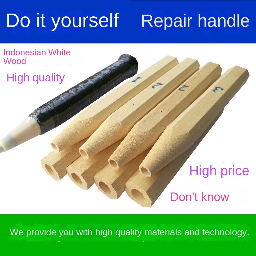 DL Badminton Racket Handle Wooden Accessories Solid Repair Grip ...