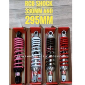 RCB shock 295mm 330mm for Honda Click 125i and 150i / Yamaha Mio ...
