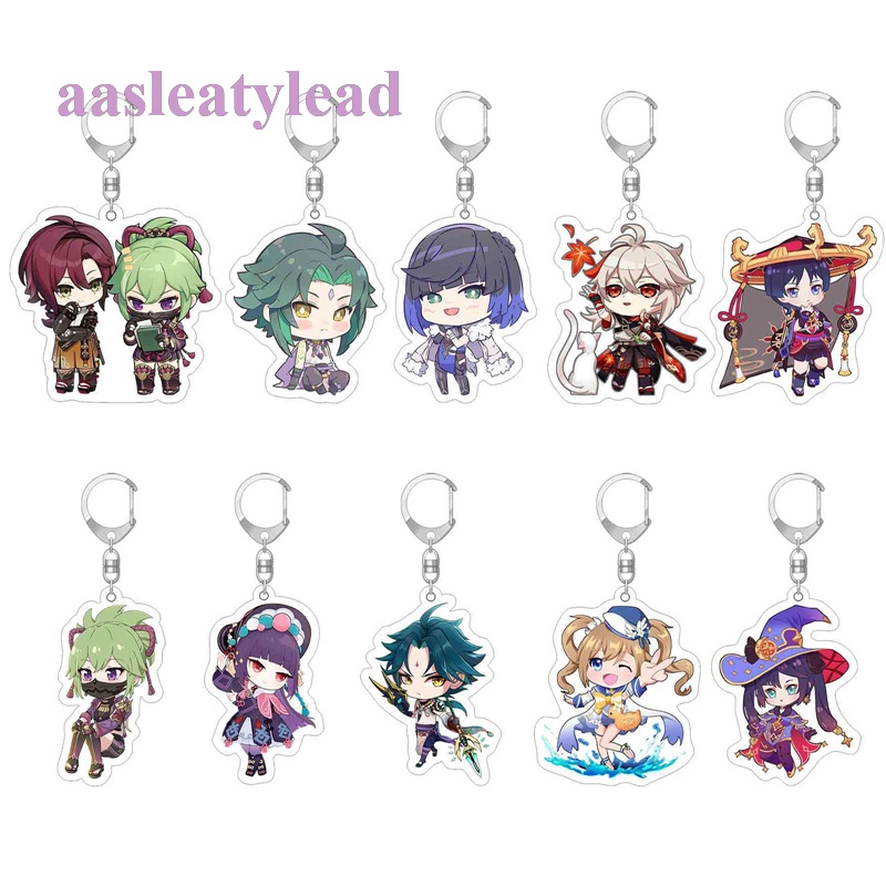 Aasleaty Genshin Impact Keychain Genshin Keychain Keyring Diluc ...