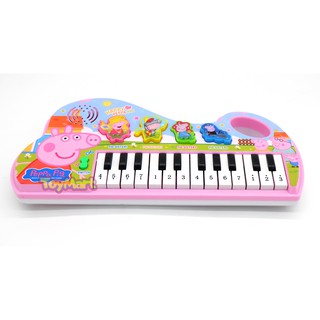 Peppa Pig Piano Musical Keyboard Educational Toy for Children | Shopee ...