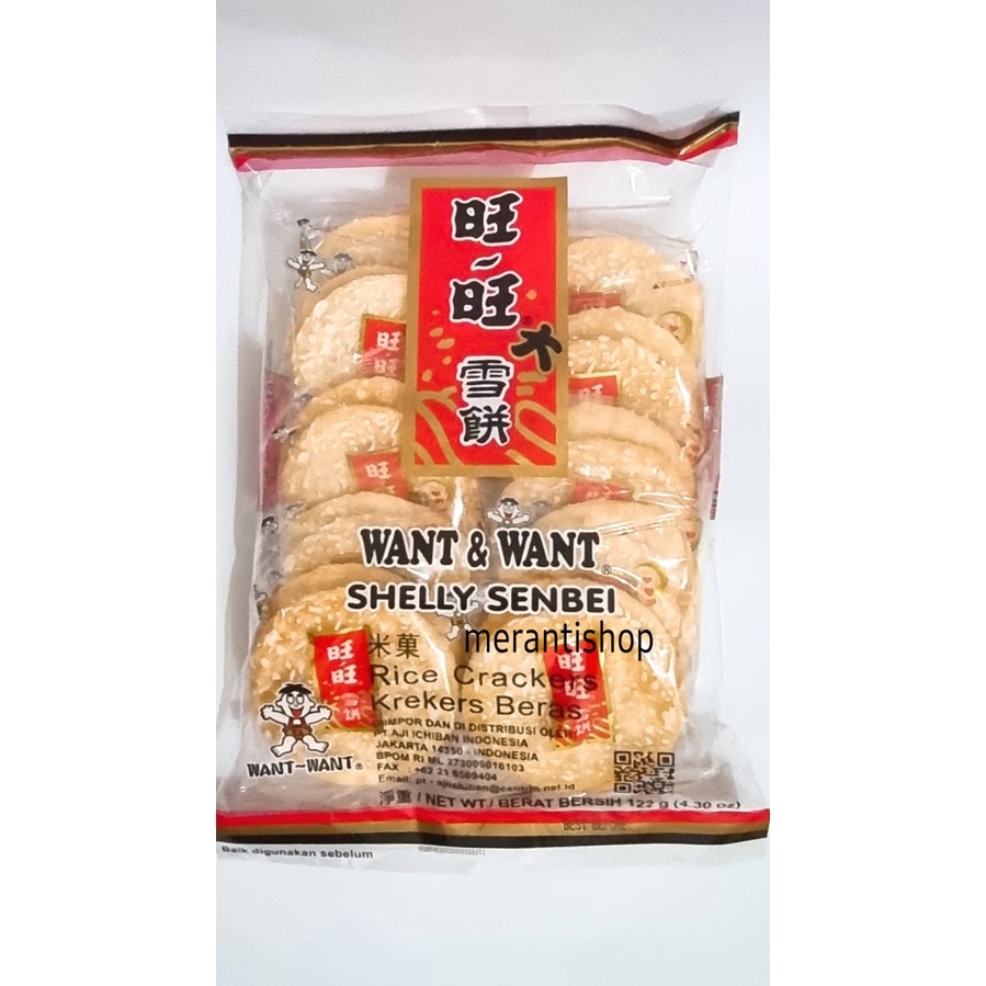 Want - Want Rice Crackers Sweet 122 Gr Want & Want Shelly Senbei Sweet ...