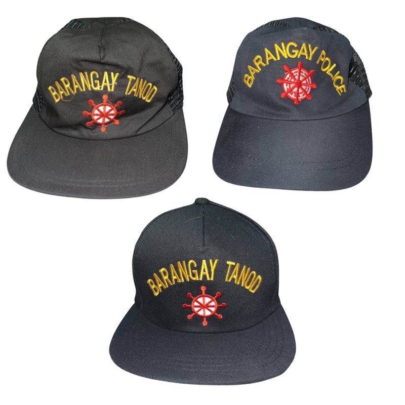 Bull cap for Barangay Police and Tanod | Shopee Philippines