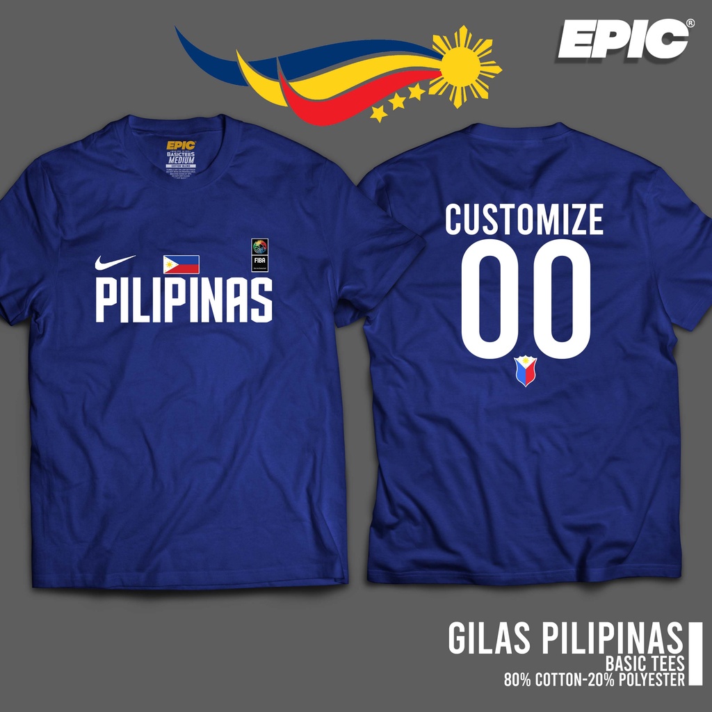 GILAS PILIPINAS Full Sublimation SHIRT - BASKETBALL Jersey Customized ...