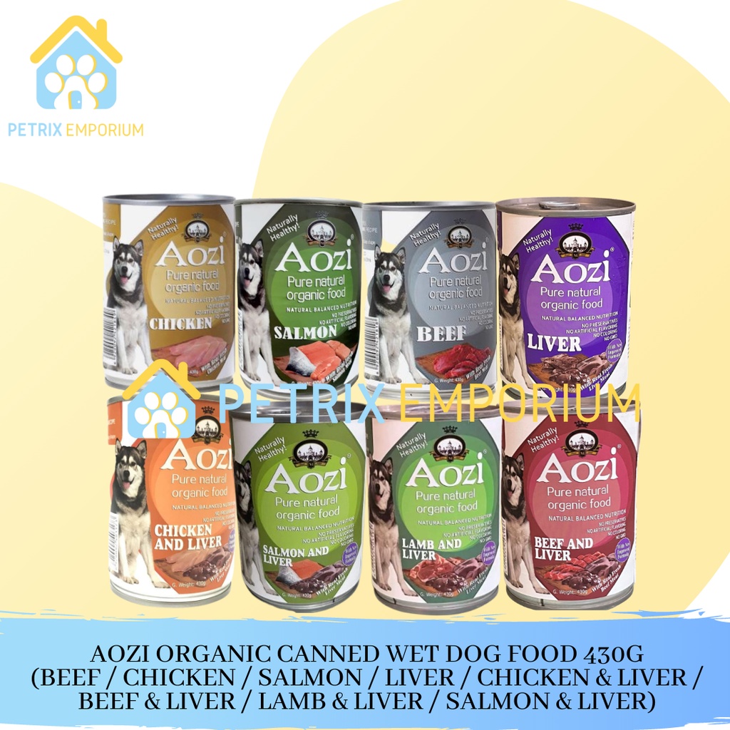 Aozi Organic Canned Wet Dog Food 430g | Shopee Philippines