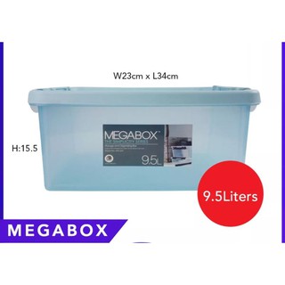 Megabox 9.5L Storage and Organizing Box | Shopee Philippines