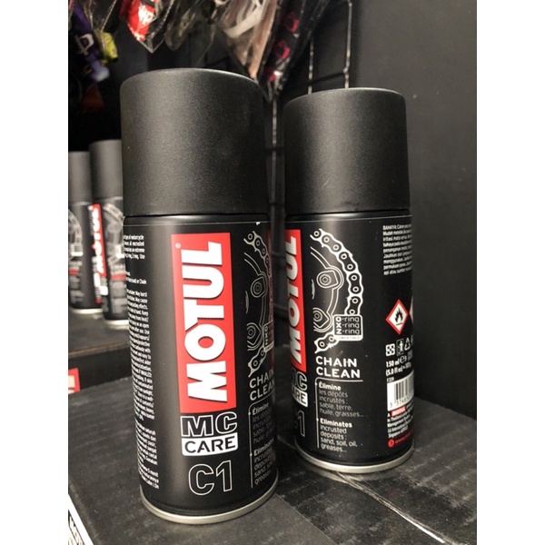 MOTUL CHAIN CLEAN - C1 CHAIN CLEAN - MOTUL MC CHAIN CLEANER | Shopee ...