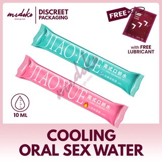 Midoko Water Soluble Oil Edible Oral Sex Female Enhance Orgasm Lubricant for Man & Woman Ice ...