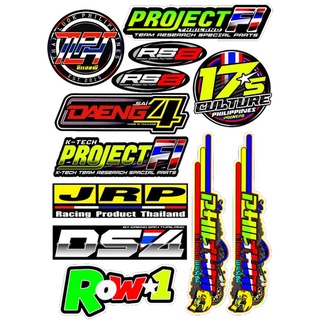 jrp sticker set in a4 size laminated waterproof | Shopee Philippines
