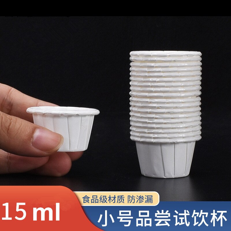 100 Pcs Disposable Small Paper Cup Tasting Yogurt Tea Drink Try Mini ...