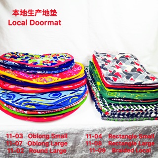 pamasko - Best Prices and Online Promos - Jan 2023 | Shopee Philippines