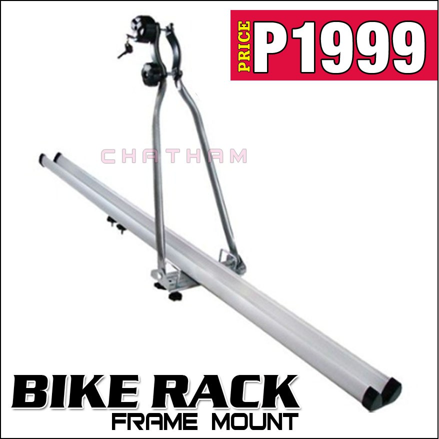 Silver Generic Bike Rack with Key ( Frame Mount ) | Shopee Philippines