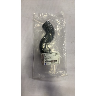 GM Water Pump Hose - INLET - for Chevrolet Optra 1.6L / Chevrolet Aveo ...