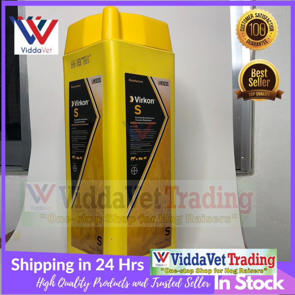 Davsaic 5 kgS VIRKON S canister disinfectant Virkon solution Virkon-S ...