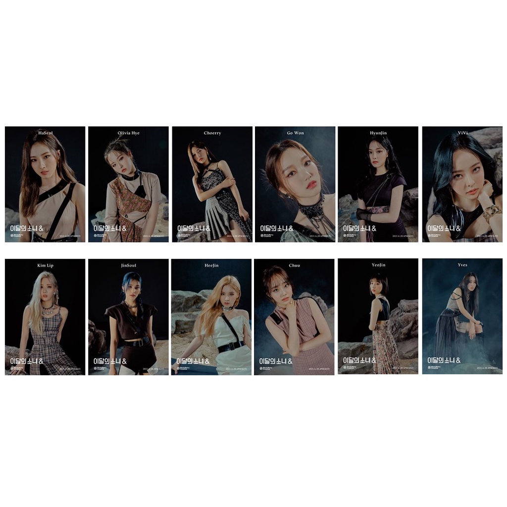 Loona Poster / Loona Posters with FREE Poster Box | Shopee Philippines