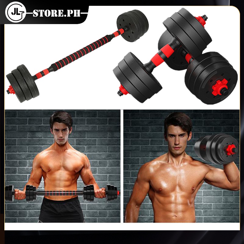 dumbbell - Best Prices and Online Promos - Jan 2023 | Shopee Philippines