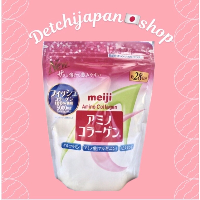 Meiji Amino Collagen Powder 28 Days 11.2022 expiry | Japan | Shopee ...