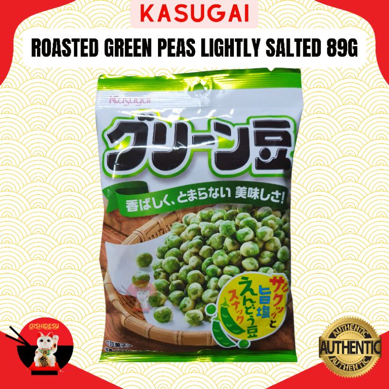 Japan Kasugai Roasted Green Peas Lightly Salted 89g | Shopee Philippines