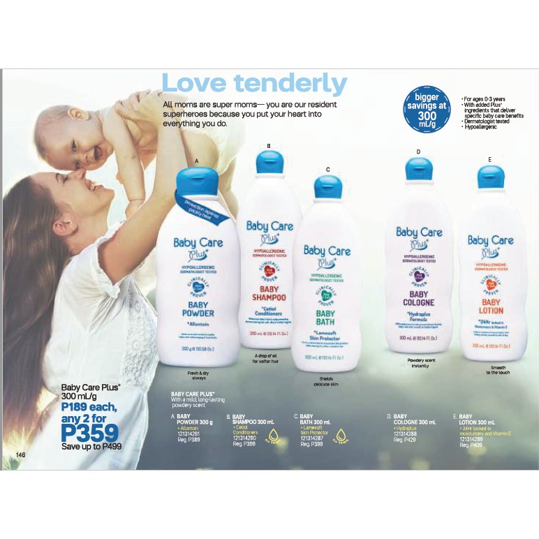 BabyCare Plus White 200mL | Shopee Philippines