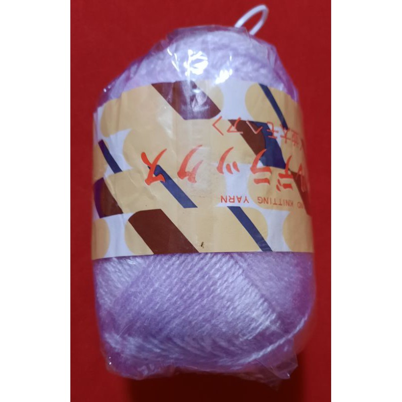 Japan Surplus Yarn / Purple 100g | Shopee Philippines