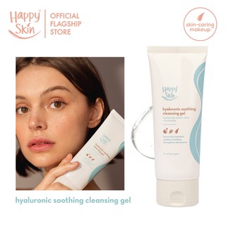 Happy Skin Official Store, Online Shop | Shopee Philippines