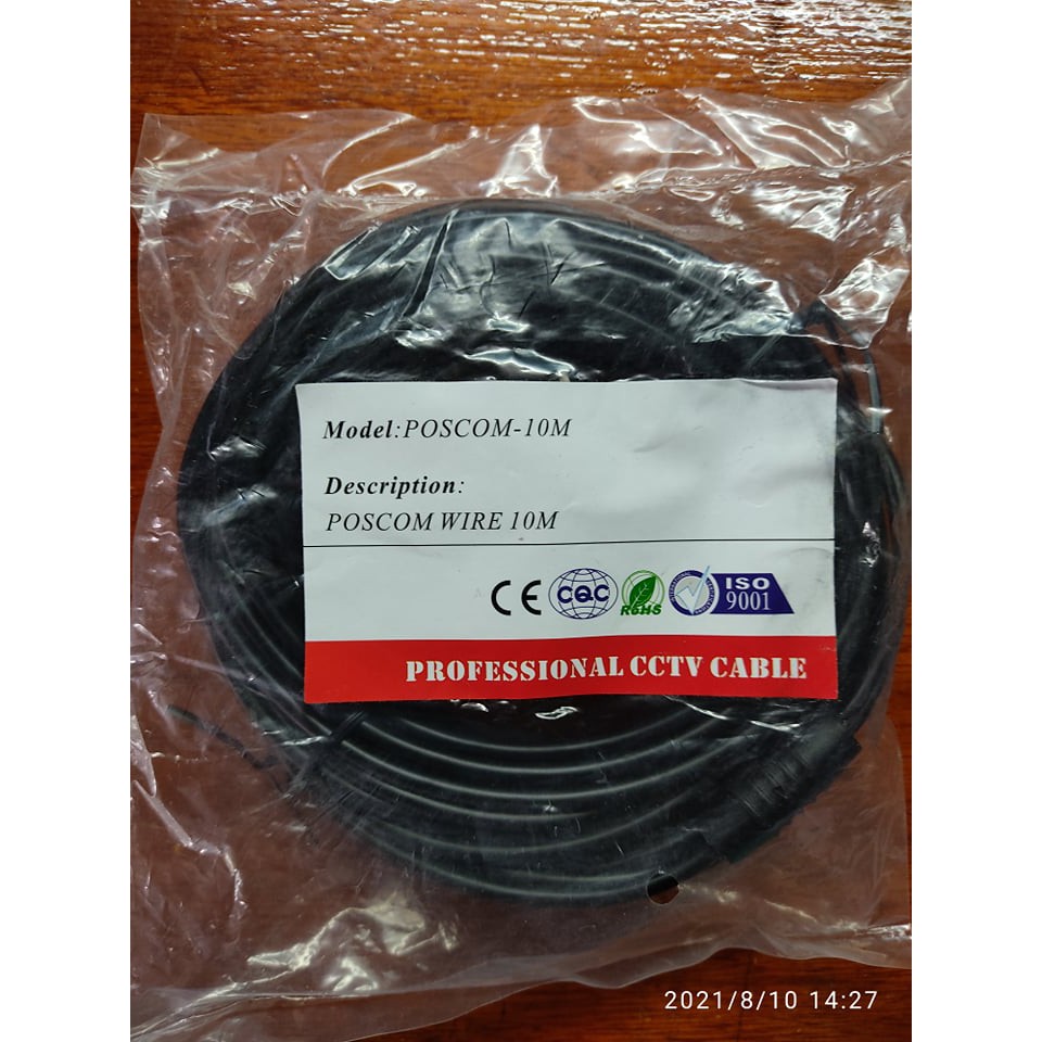 10m BNC Video & Power Siamese Cable Surveillance CCTV Camera | Shopee ...