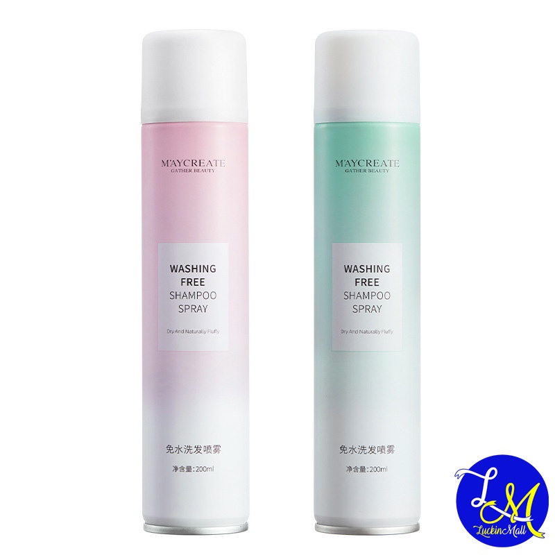 LUCKIN MALL MAYCREATE Washing Free Shampoo Spray Dry And Naturally ...