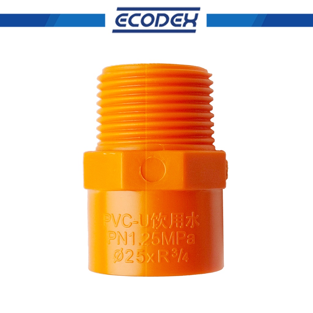 Ecodex Pvc Electrical Male Adapter Shopee Philippines