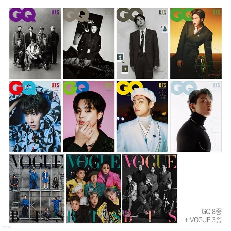 BTS GQ Magazine / Vogue Magazine (ON HAND) | Shopee Philippines