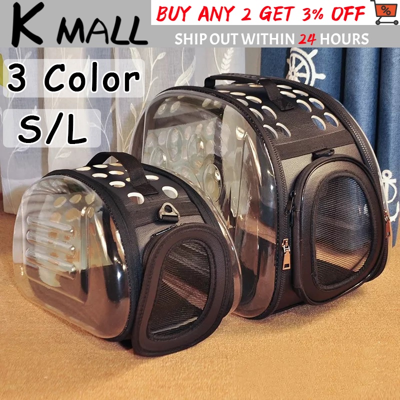 Pet Carrier Transparent Bag Portable Cats handbag Foldable Pet Travel ...