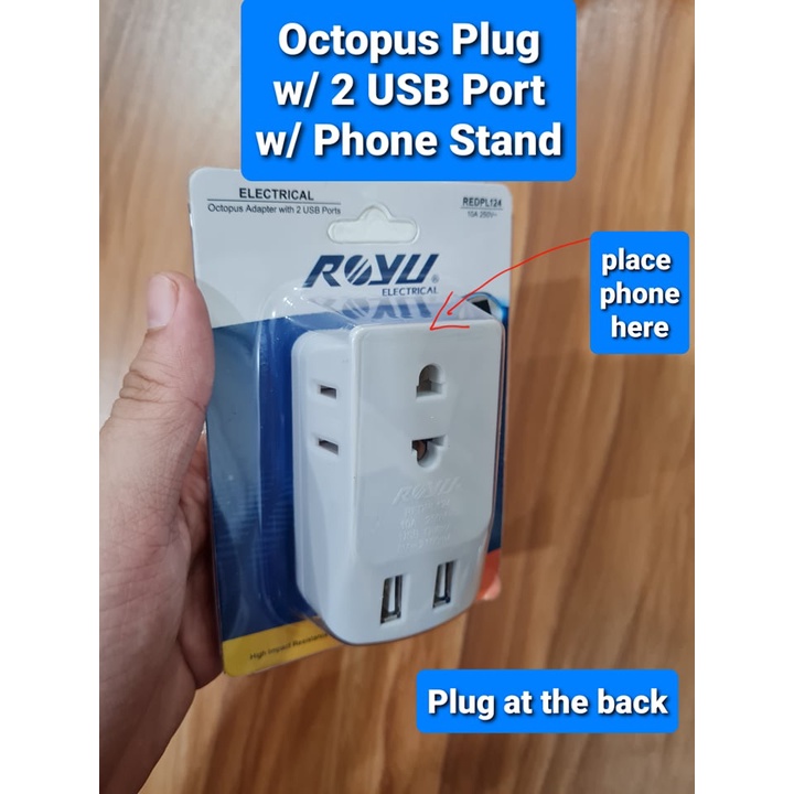 Octopus Outlet with 2 USB Port Plug Royu Univesal Outlet Extension Plug ...