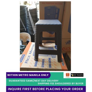 jolly chair - Best Prices and Online Promos - Dec 2022 | Shopee Philippines