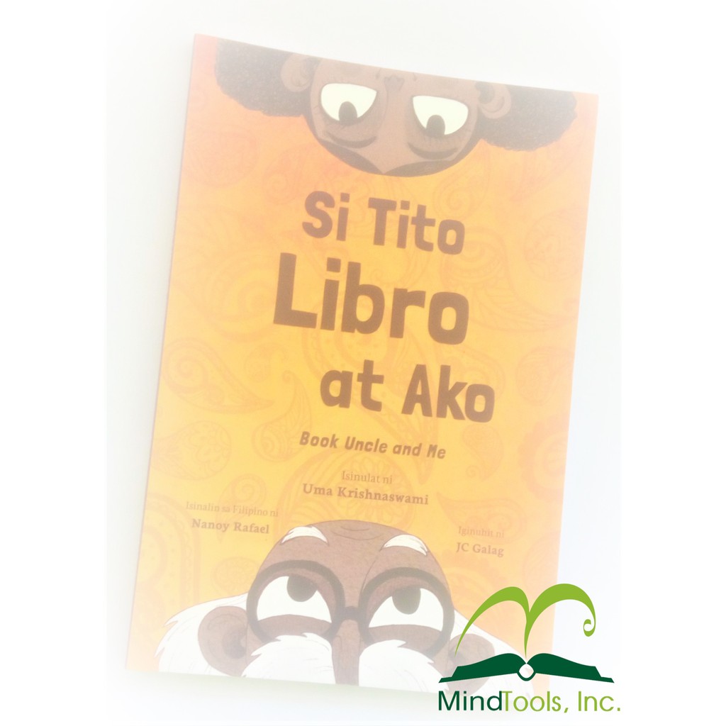 LIRYO - MAGTIRA PAOLO / ANG ANINO ANG PINAKABAGONG LINYA NG MGA AKLAT ...