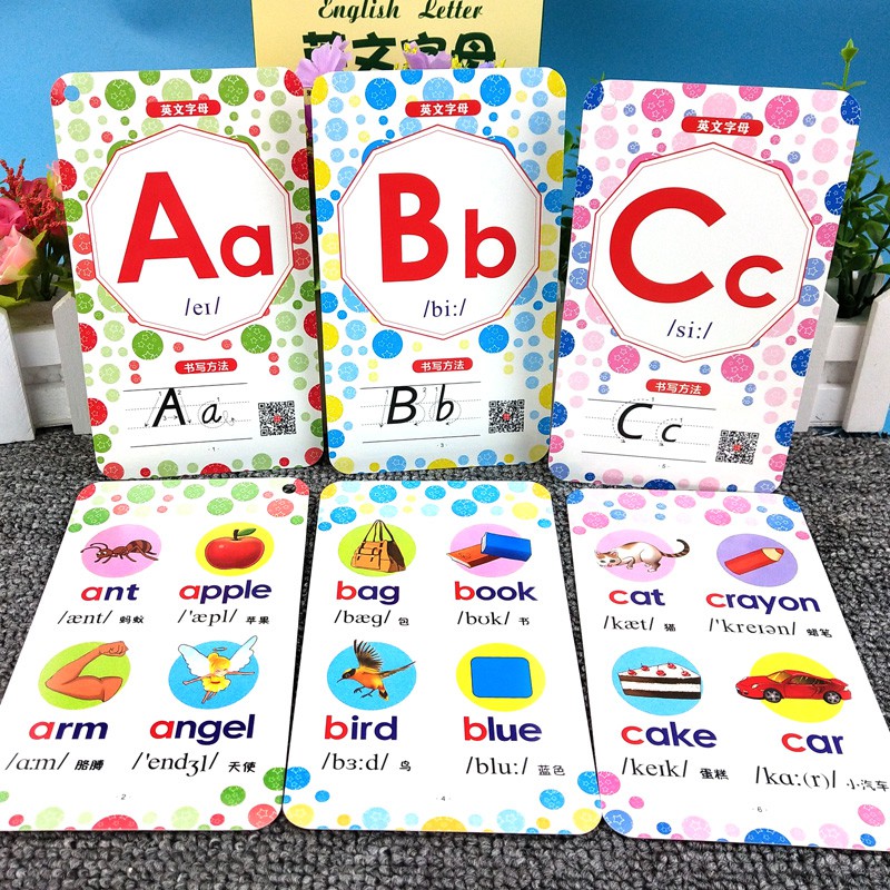 English Alphabet Card Early Childhood Enlightenment English Words ...