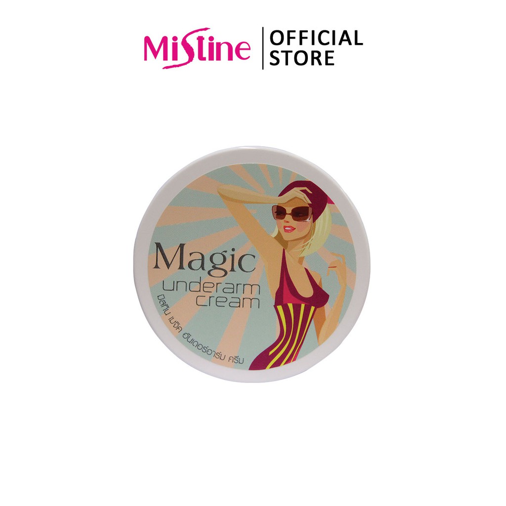 Underarm Makeup Philippines | Saubhaya Makeup