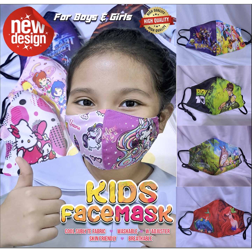 Kids School FAcemask kids mask character inspired | Shopee Philippines