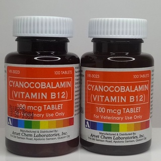 [VET SUPPORT] 1Container CYANOCOBALAMIN (VITAMIN B12 FOR GAMEFOWL ...
