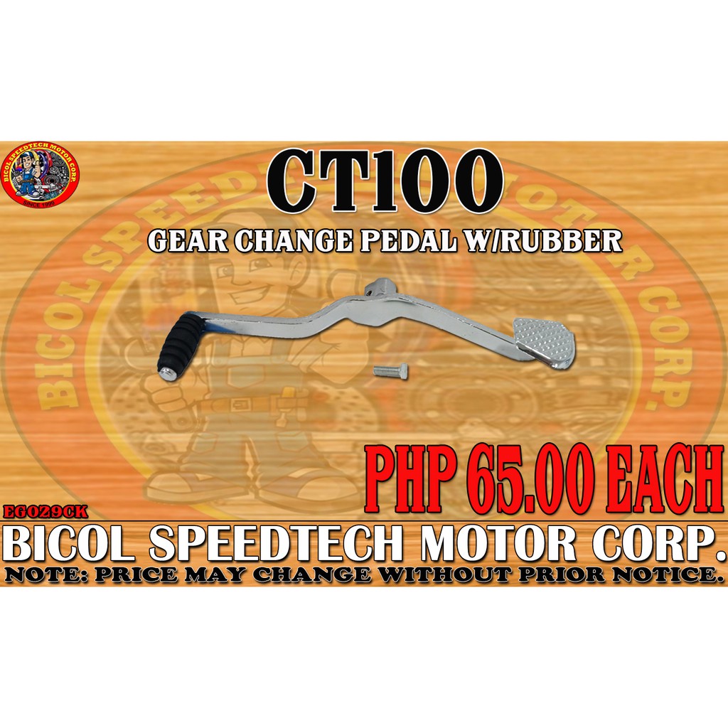 CT100 GEAR CHANGE PEDAL W/RUBBER (EG029CK) | Shopee Philippines