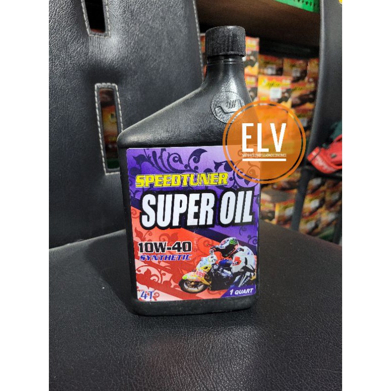 SUPER OIL by MICKEY MASO | Shopee Philippines