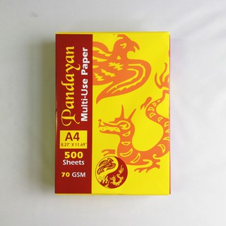 Pandayan Multi-Use Paper 70Gsm (500 Sheets) | Shopee Philippines