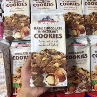Merba Dark Chocolate & Hazelnut Cookies 200g / Merba Nougatelli Cookies ...