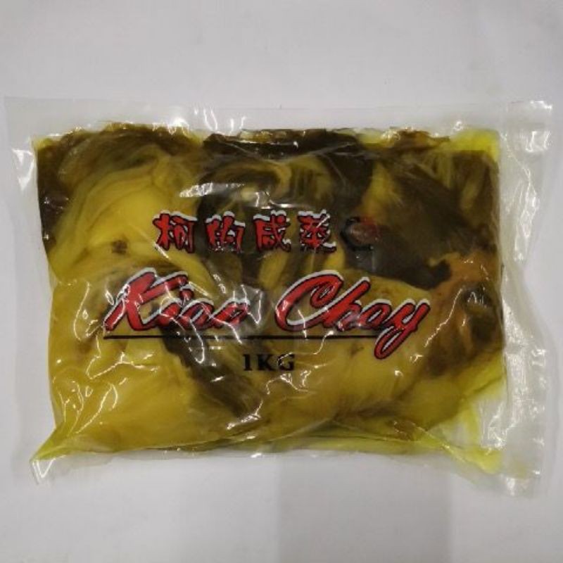 Pickled Mustard / KiamChay 1kg | Shopee Philippines