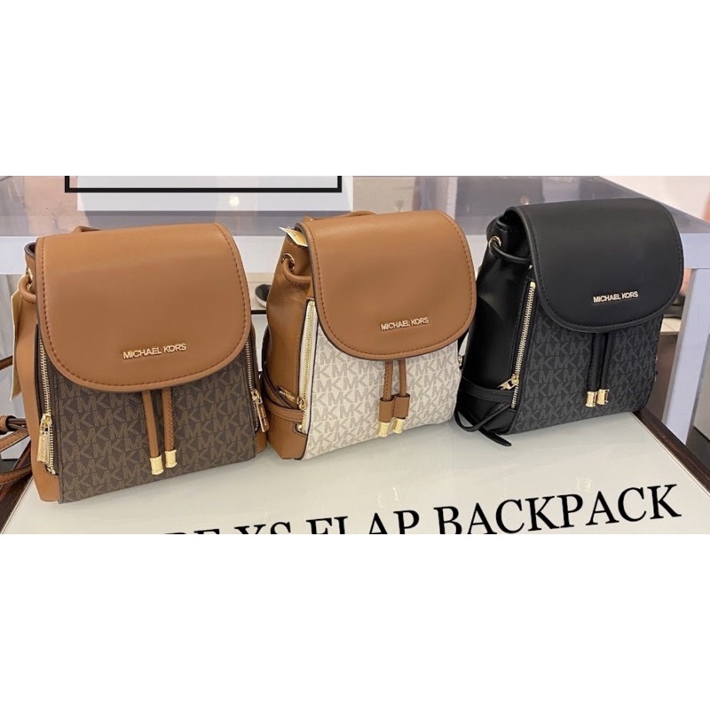 MK Phoebe XS Flap Drawstring Backpack Retail | Shopee Philippines