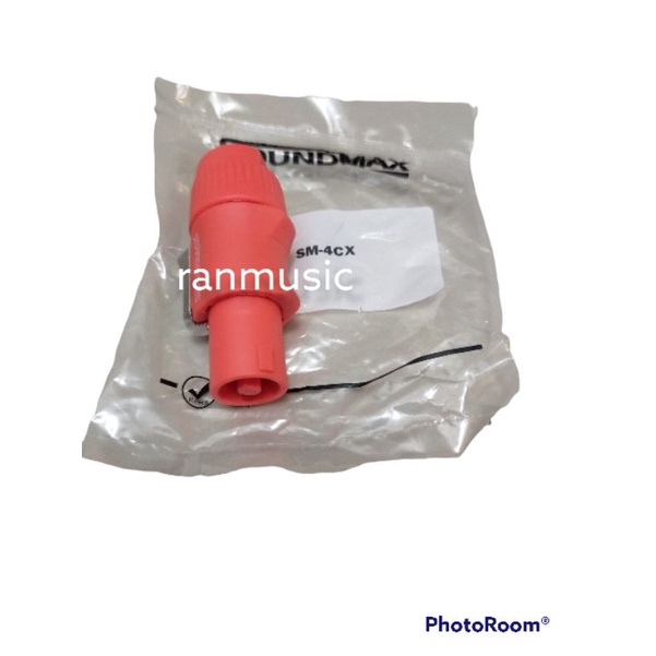 Soundmax OREN Spicon JACK SM4CX | Shopee Philippines