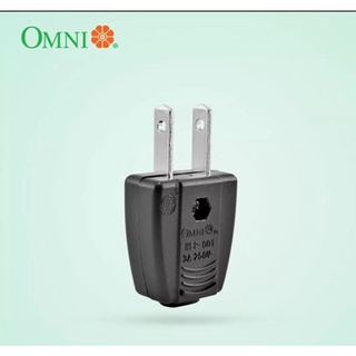 OMNI PLUG. regular. sold per piece | Shopee Philippines
